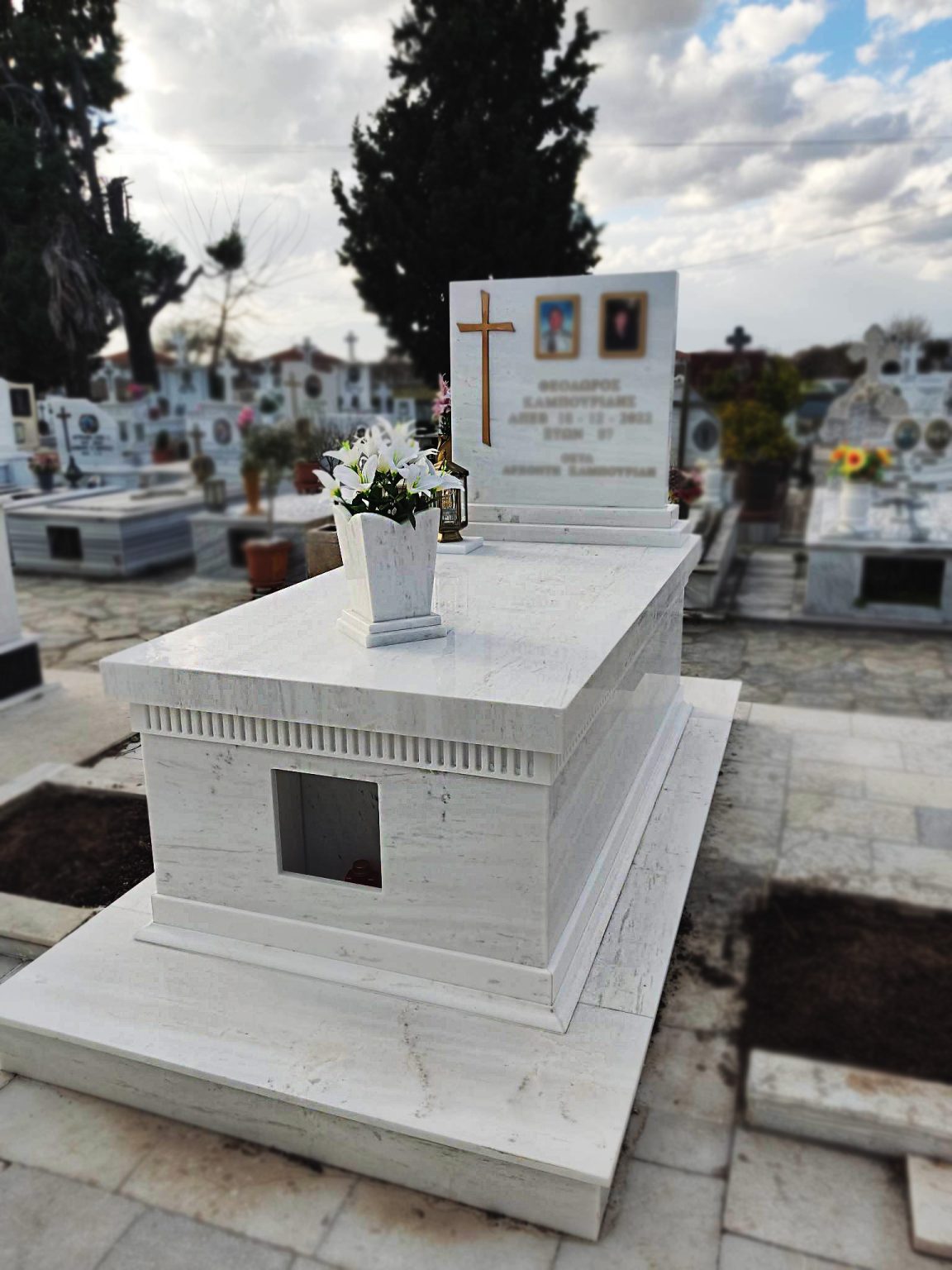 ΜΝΗΜΕΙΑ - ΤΑΦΙΚΑ - Αφοι Κρομύδα